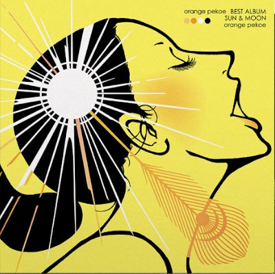 Orange Pekoe | Best Album: Sun & Moon | Vinyl